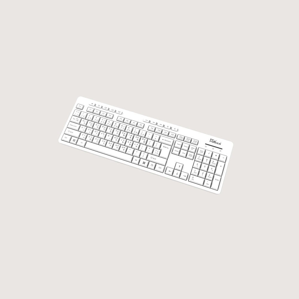 PC Power 602 Office Keyboard White – PC Power Technology